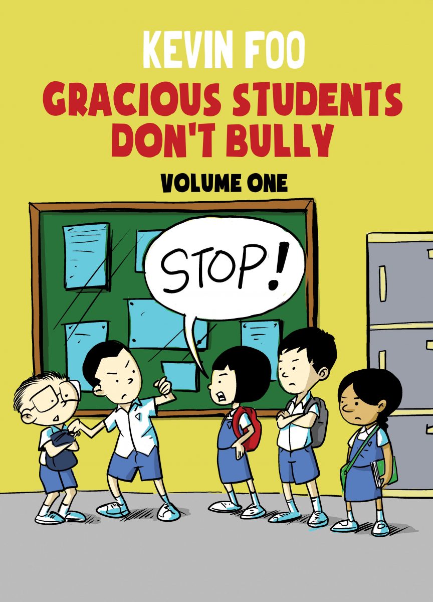 Gracious Series – Cerealbox Studios
